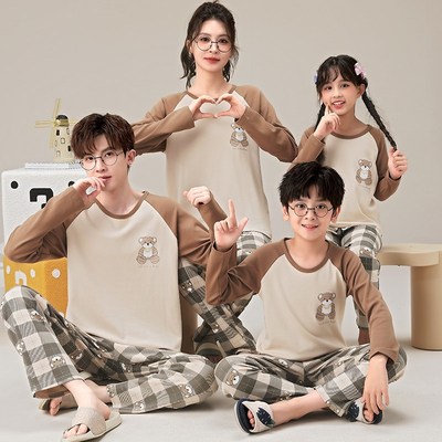 春秋季亲子睡衣一家三口长袖纯棉儿童睡衣男女童中大童母女家居服