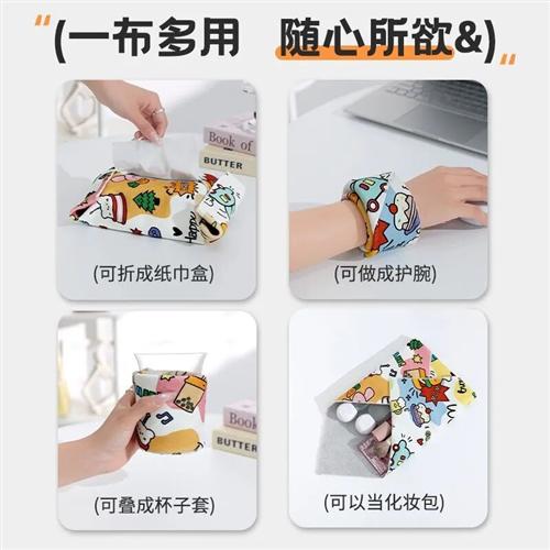 百贴布化妆包百折布化妆品收纳包相机内丹布单反收纳包魔术收纳