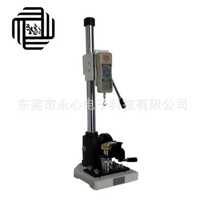 钮扣拉脱力测试仪五爪扣拉力试验机ABQ纽扣拉力强度测试机爆款