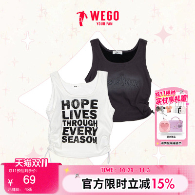 WEGO女式针织印花背心短款吊带内搭外穿26夏款WE26SM04-L0007