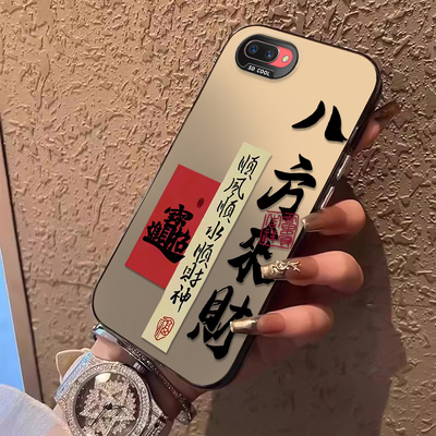 oppoA5手机壳PBBM30套OPPOPBBM啊A5OPPO新款opp0pp0ppo硅胶opa/oppa软壳ppoa全包opopa防摔oppora男女PBAMOO