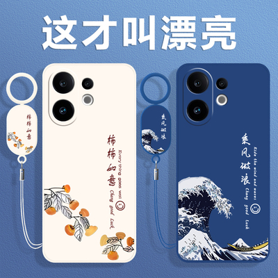 适用vivoS30手机壳S30ProMini保护套Pro迷你Mini新款vivo液态硅胶全包防摔外壳高级感vovis是vos男女简约创意