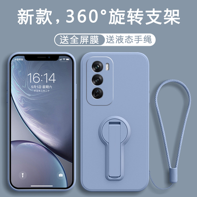 适用OPPOReno12手机壳Reno12Pro5G套OPPO新款OPPORone125G液态硅胶OPP0PP0PPO全包防摔Reon/Rone男女OPPOReon