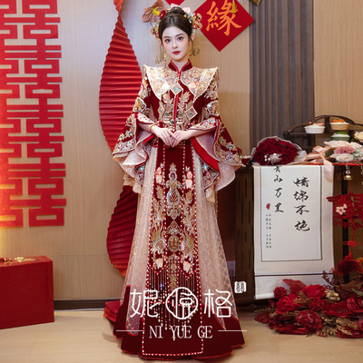 秀禾服新娘中式婚服凤冠霞帔