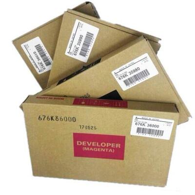 原装 富士施乐 IVC2260 IVC2263 IVC2265 载体 显影剂 铁粉 4代机