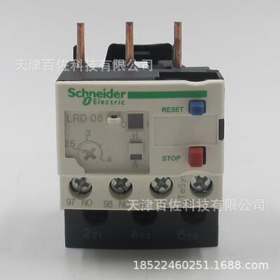 LRD继电器LRD08C继电器2.5-4A继电器热过载保护继电器