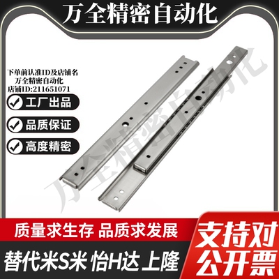 YI合达IDC14-304.8/355.6/406.4/457.2/508/558.8/609.6/660.4/71