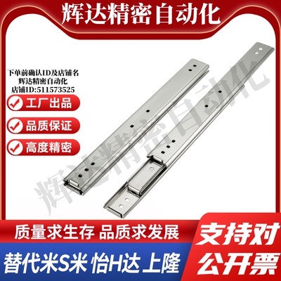 YI合达IDB41-304.8/355.6/406.4/457.2/508/558.8/609.6/660.4711