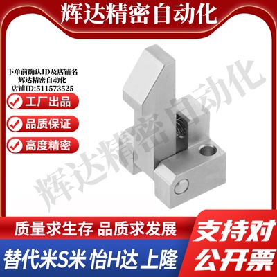 M思米ATLAM25  ATLAM35  ATLAM45 自动上扣镀镍型