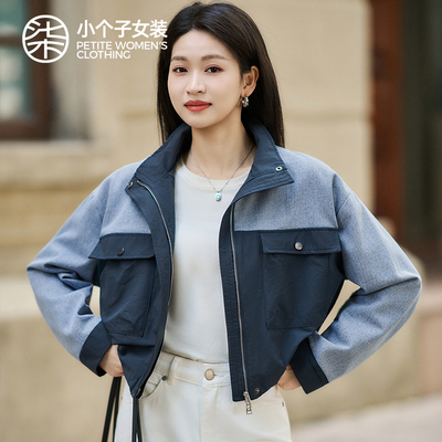 柒量一裁小个子短款牛仔外套