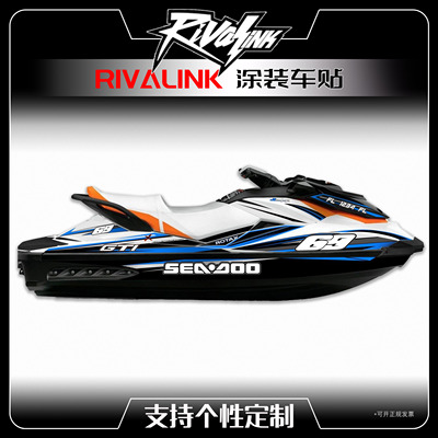 适用庞巴迪GTI贴画版画贴花贴纸