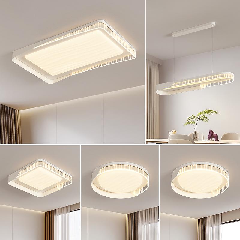 全光谱客代厅主灯现简约led卧XIL室顶灯灯餐厅吊灯吸全屋具套餐组