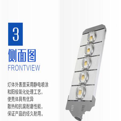 市头0电款LED模组路灯20W户外城市公路照明NKX4米灯杆单臂路灯头