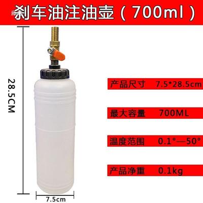 加注机抽油机气合动更器刹换车thu+%$*&油动液离器油助力制油更换
