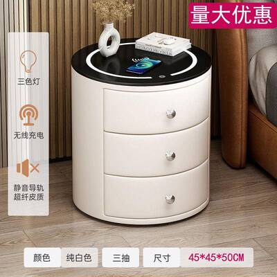 多功能智能头柜CTG-210实木无线床充电带三色轻奢储床边物收纳灯