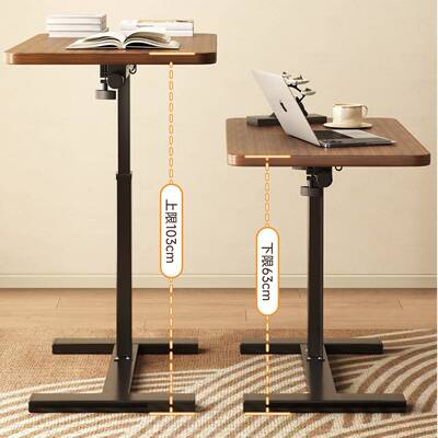 床边动桌可HMT移升降电脑桌子室家用折书桌简易卧学生写字叠桌边