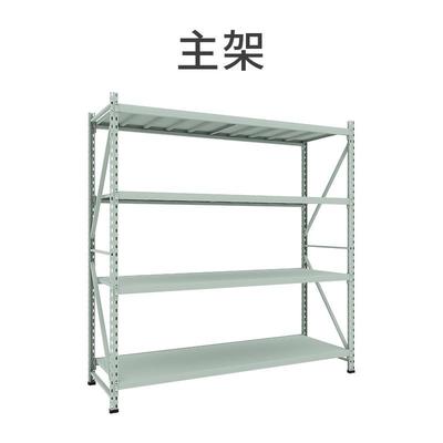 GJE加加层仓储货架加层板灰一绿白色黑色色多层