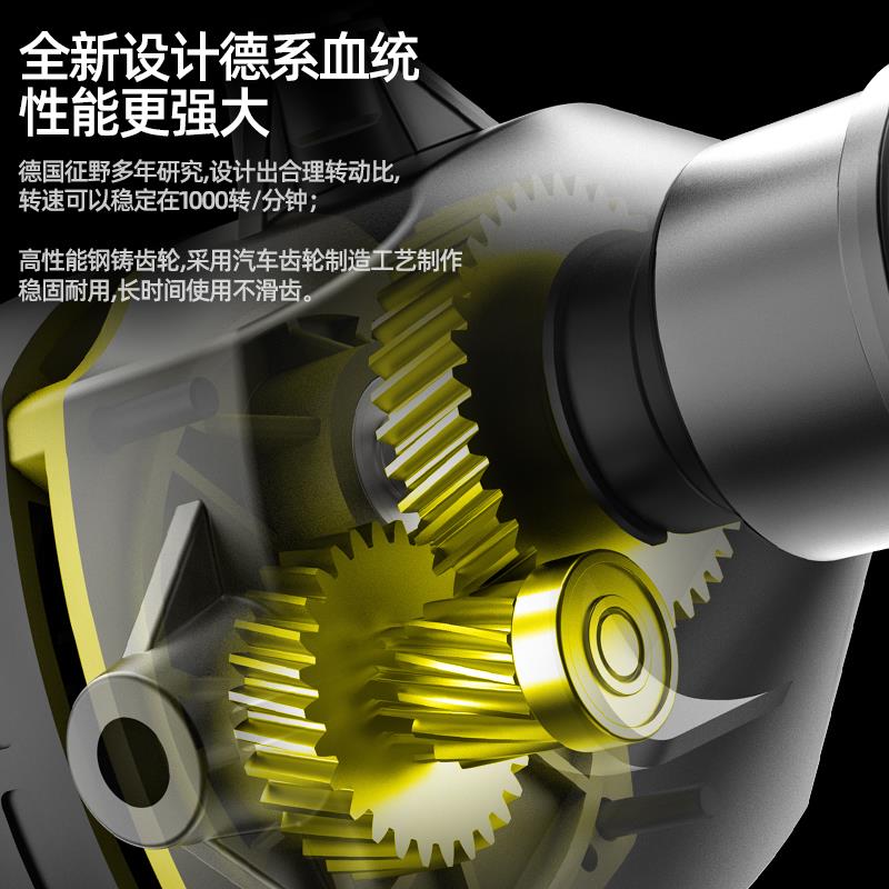 搅大拌功机水钻机率腻粉搅拌器油漆涂料打灰子机混泥土MHA电钻飞