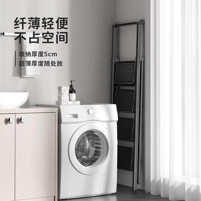 家用梯子人亚字梯折扶叠内梯加厚室三F4四五步小爬梯梯花架梯马逊