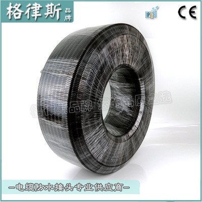 极速格律斯PP聚丙烯塑料波纹管AD10-AD54.5彩色阻燃软.管防水穿线