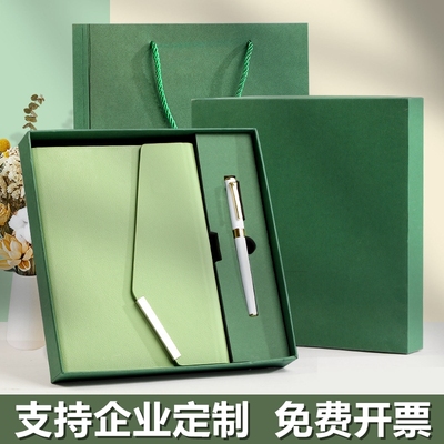笔记本子加厚记事本高档礼盒套装