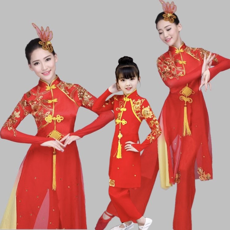 新款2026女秧歌服飘逸中国风民族舞蹈服古典舞表演服广场扇子舞服