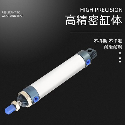 RAL系列迷你型气缸32/40X25-50-75-80-100-125-150-175-20-S-CM