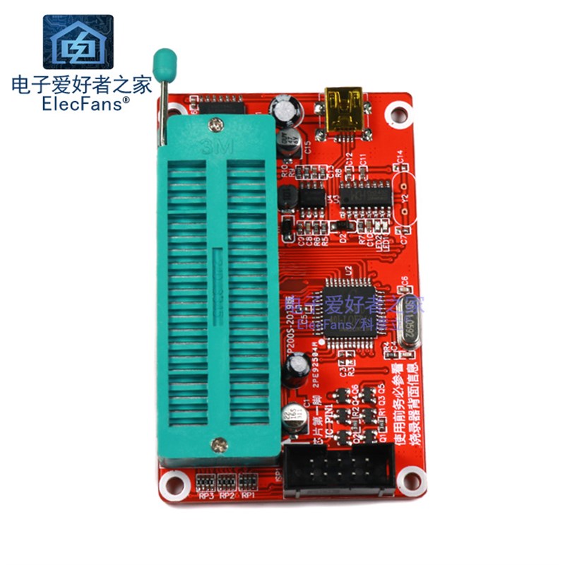 51单片机编程器烧录工具 STC89C52下载器 AT89C52烧录设备