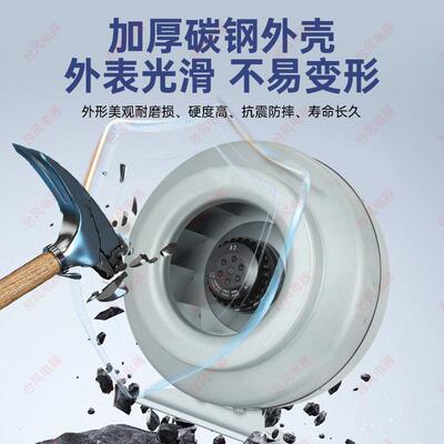 工业压低噪声厨房强力离心排气扇GDF圆形管道风机管道输送风机