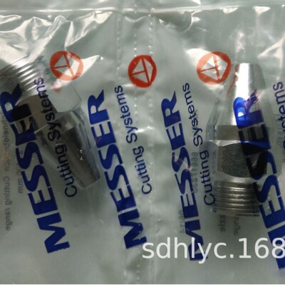 梅塞尔机用割炬MS832割嘴GRICUT1230-PMY高速割嘴（快速割嘴）