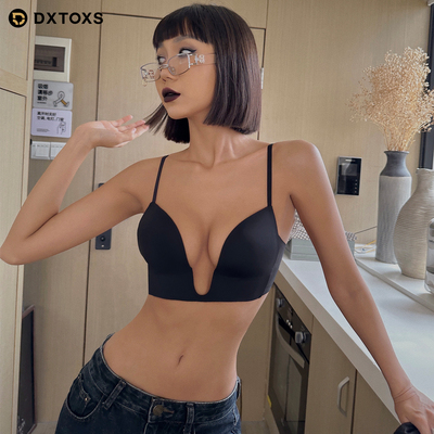大胸显小性感无痕聚拢深v内衣夏