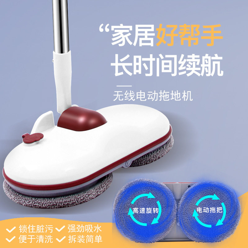 新品无线电动拖把家用拖地擦地z神器拖地一体机无蒸汽喷水拖把自