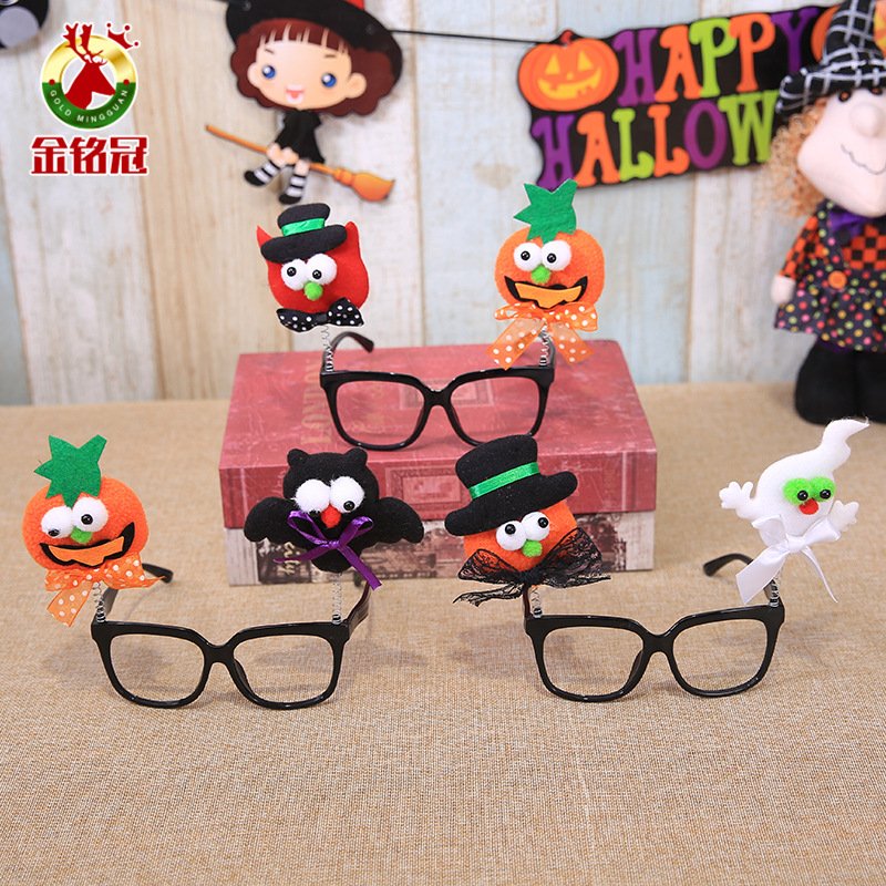 新品Halloween gKllasses makeup dance party decoration suppli