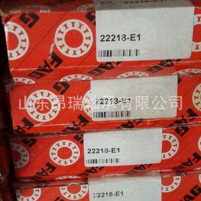 德国FAG22218-E1调心滚子轴承22217-E1-C3 22219-E1