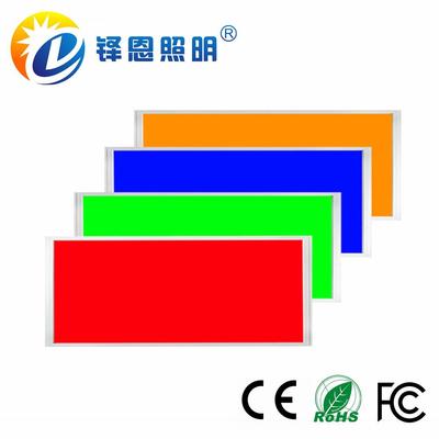 LEDRGB面板灯 300*600 16W超薄方形LED平板灯 装饰吊线灯