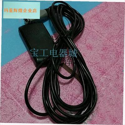 宝工柴油暖风机原装配件燃油取暖器外接K温控探头温度感应器延长,