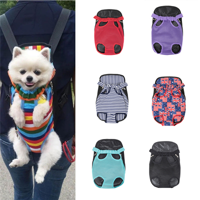 极速Pet Dog gCarrier Backpack Mesh Camouflage Outdoor Travel