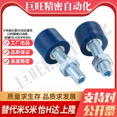 YI合达TDC42-M10-L30/L40/L50/L60/L70螺纹部内六角孔型