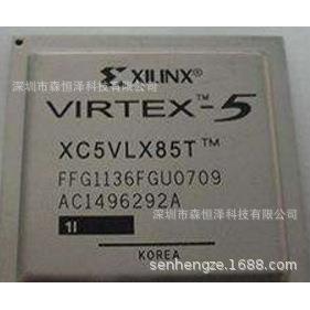 专营XILINX全系列 XC5VLX85T-1FF1136I 4060t BGA 每片来自原厂