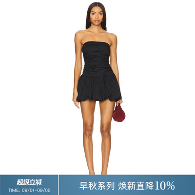 REVOLVE黑色抹胸褶皱辣妹修身无袖高腰抹胸裙七夕送礼