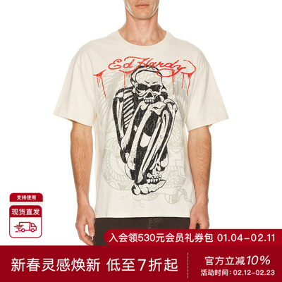Ed Hardy SKELE RHINESTONE TEE恤 休闲时尚潮流男REVOLVE  白色