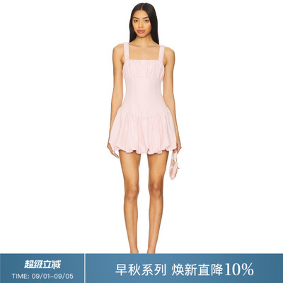 REVOLVE浅粉方领褶皱甜美修身高腰无袖迷你裙七夕送礼