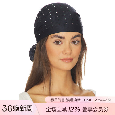 Lovers and Friends CAMILA 围巾 revolve小众新款