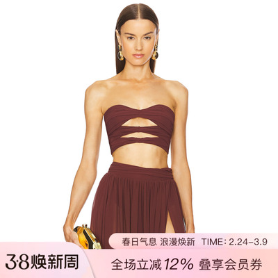 Michael Costello ACACIA 上装 休闲时尚潮流REVOLVE  棕色