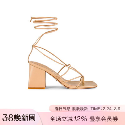 RAYE REEVES 高跟 休闲时尚潮流REVOLVE  裸色