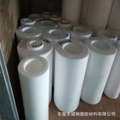 零切 雕刻特氟龙板 特氟龙棒 耐高温白色黑色TEFLON特氟龙片