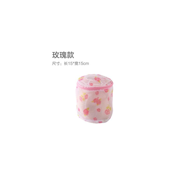 洗衣袋家用文胸袋防变形护洗袋洗衣机专用内衣袋清洗护袋网兜网袋