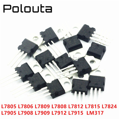 L7805-L7824CV L7905-L7915 LM317T TO220三端稳压器三极管大芯片