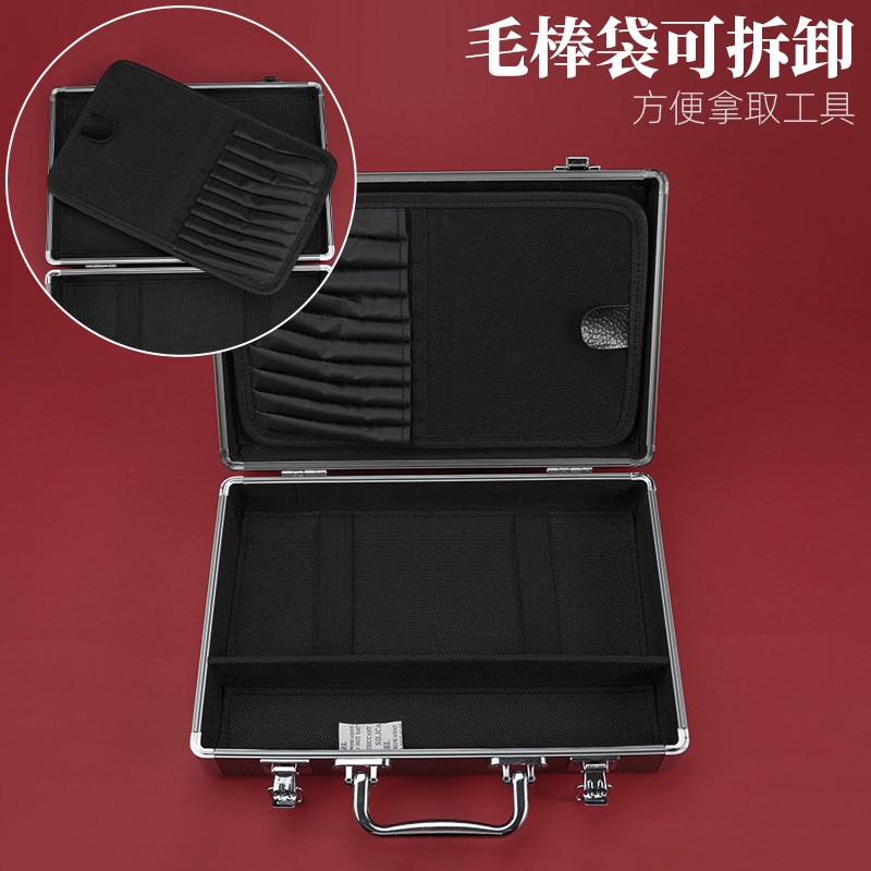 杨波采耳工具箱套装杨氏高级专业采耳师箱子培训T学员工具箱手提