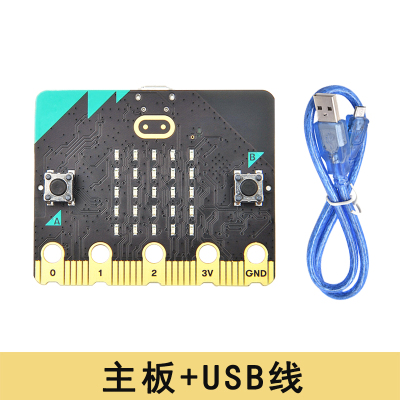 Microbit V2.2开发板BBC microbit入门套件 学习Python图形化编程